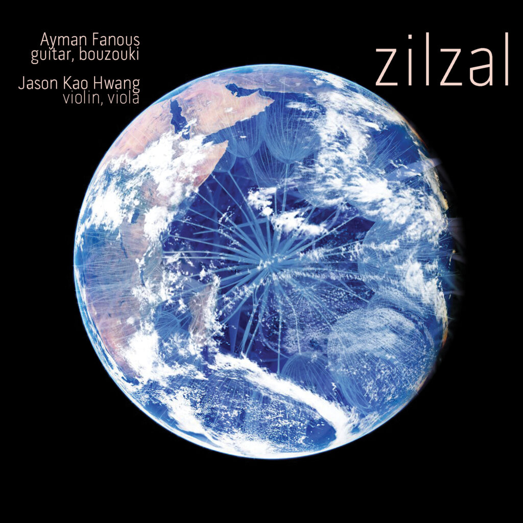 Zilzal | Innova® Recordings
